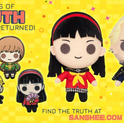 Catherine | Catherine The Game